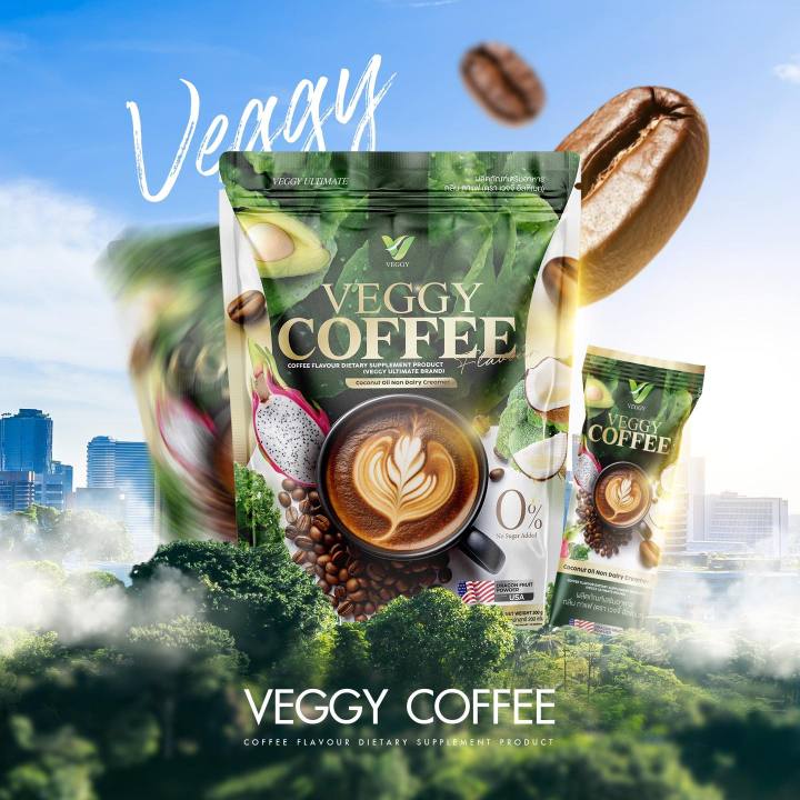 Veggy Premium 3-in-1 Organic Coffee Powder - No Sugar Added, Healthier Choice, 30 Sachet Pack ...