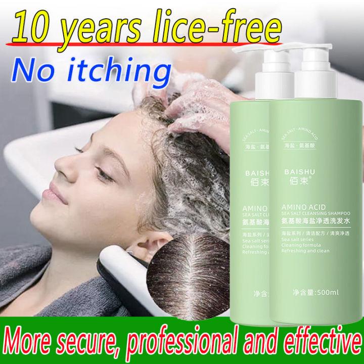 💯Sea salt for washing hair Shampoo for oily hair Shampoo to cure oily ...