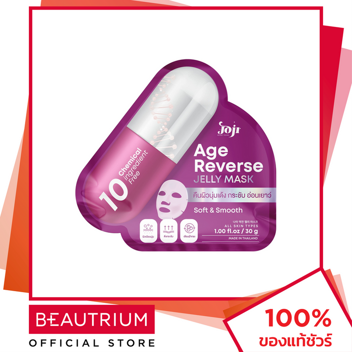 JOJI SECRET YOUNG Age Reverse Jelly Mask มาส์กแผ่น 30g BEAUTRIUM บิวเทรี่ยม | Lazada.co.th