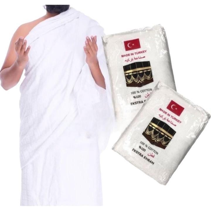 KAIN EHRAM (TURKI) Dewasa Kain Ihram Ahram Men's Hajj Haji Umrah ...