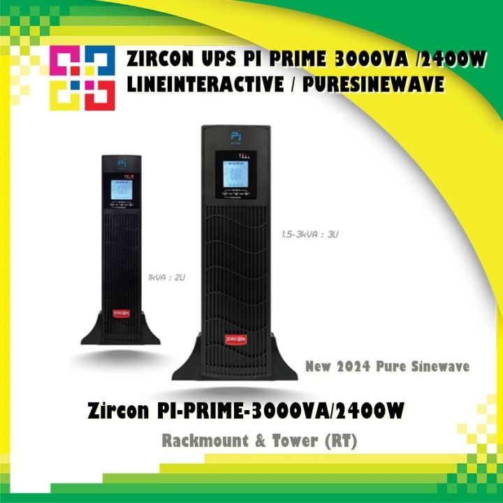ZIRCON UPS PI PRIME 3000VA / 2400W / LINEINTERACTIVE / PURESINEWAVE ...