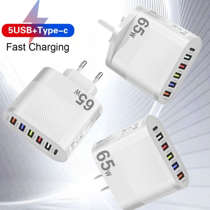 65W 5USB Type-C Multifunctional Portable US&EU&UK Mobile Phone Fast ...