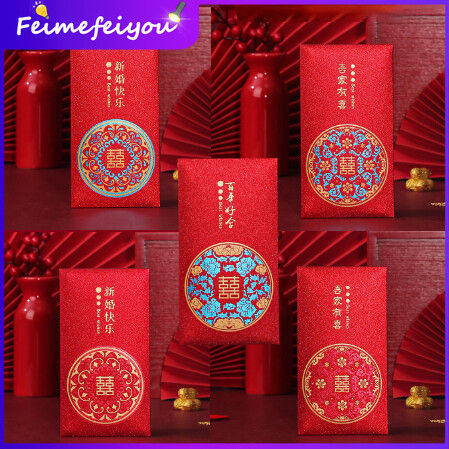 red money envelope wedding Red packet for wedding 2022 money packet ...