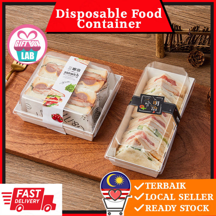 READY STOCK!!Kraft/White Paper Square and Rectangular Cake Box with ...