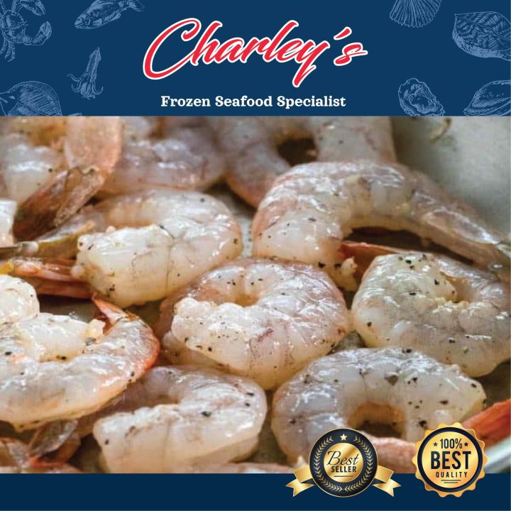 ⚡️ XL PRAWN MEAT ⚡️ SKIN OFF 1KG | Shrimp Meat | Charleys Food | Lazada
