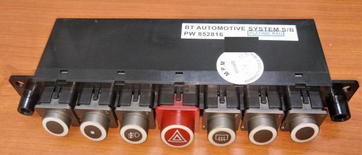 Proton Gen 2 , Persona 2007-2015 Heater / Hazard (Emergency) / Sport ...