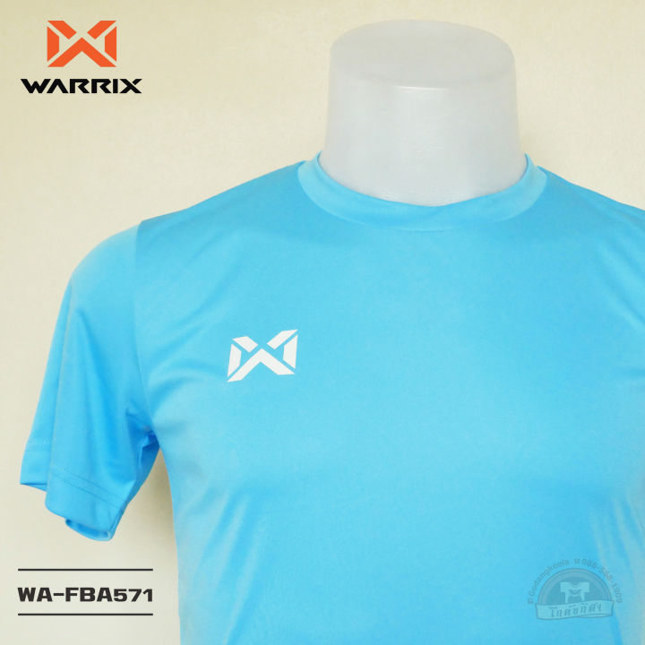 WARRIX เสื้อกีฬาสีล้วน เสื้อฟุตบอล WA-FBA571 / WA-FBA071 สีฟ้า LL วาริกซ์ วอริกซ์ ของแท้ 100% ...