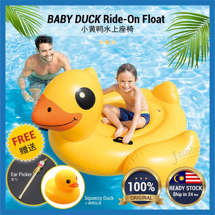 INTEX Water Floating Bed Inflatable Swimming Pool Toy Floating Row Swim ...