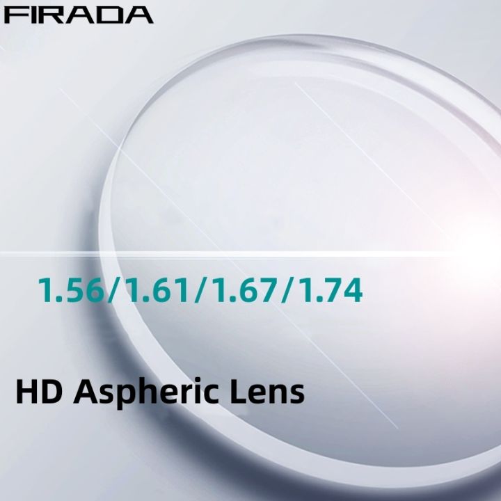 FIRADA 1.56 1.61 1.67 1.74 Resin HMC CR39 Anti-reflection Anti-scratch ...
