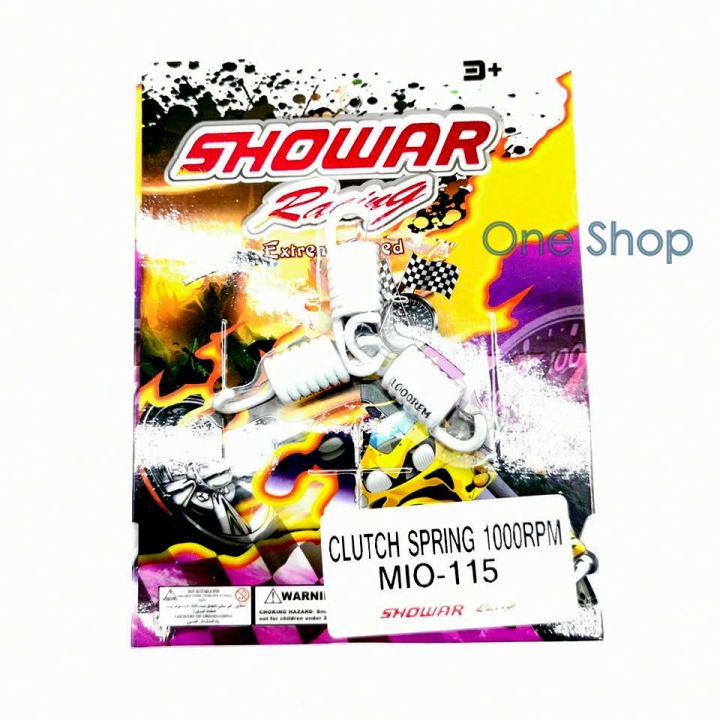 Showar Clutch spring Mio-115 1000RPM | Lazada PH