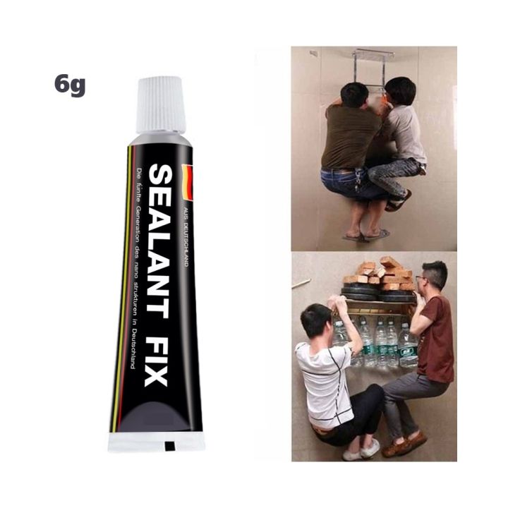 กาวอเนกประสงค์ Sealant Fix ขนาด 40 กรัม รุ่น SealantFix-40g-16sep-J1 | Lazada.co.th
