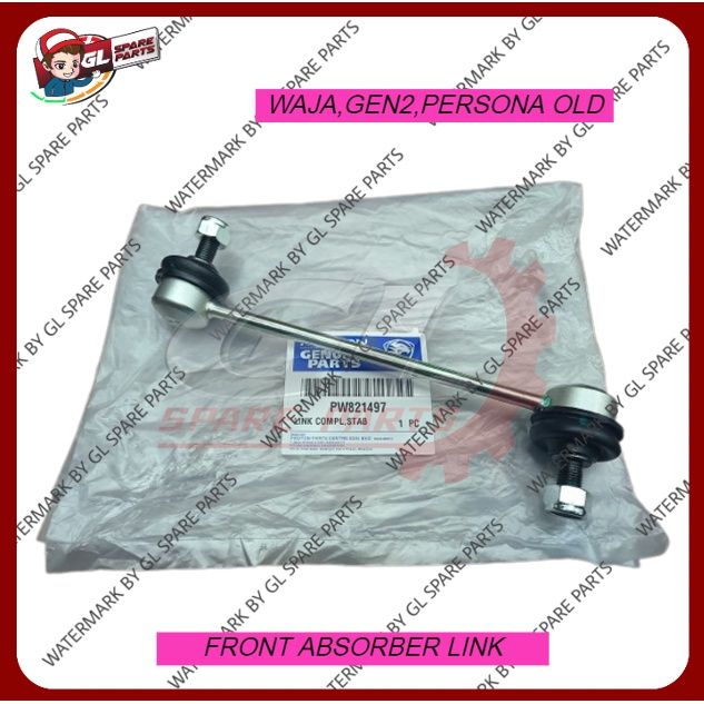 ORIGINAL PROTON WAJA 1.6 GEN2 PERSONA OLD FRONT ABSORBER LINK ...