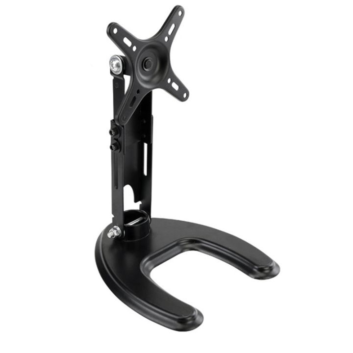 (YTIZ) Monitor Stand for Show 15 Height Adjustable 360° Rotating Stand ...