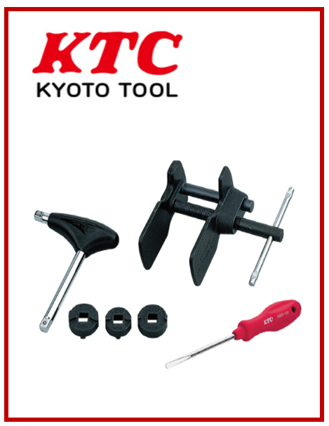 KTC DISC BRAKE SERVICE TOOL SET (6pcs) ATBX6 | Lazada Singapore