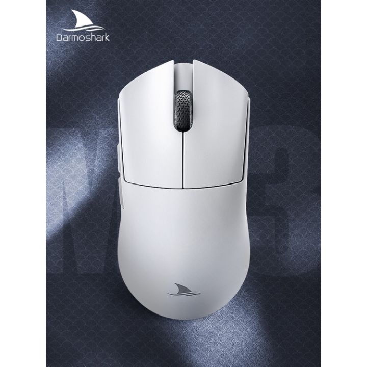 Darmoshark M3 E-sports Lightweight Mouse Gaming Wireless 2.4G Three ...