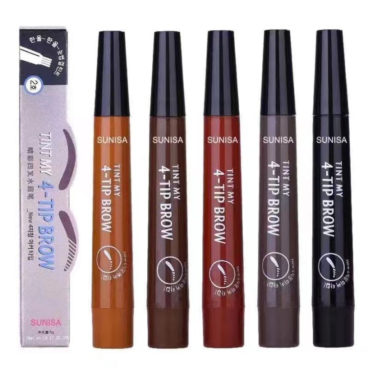 SUNISA TINT MY 4-TIP BROW | Lazada PH