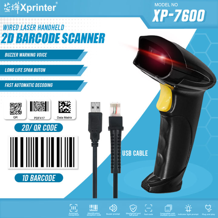 Xprinter-7600 Portable Wired 2D Barcode Scanner Reader for POS | Lazada PH
