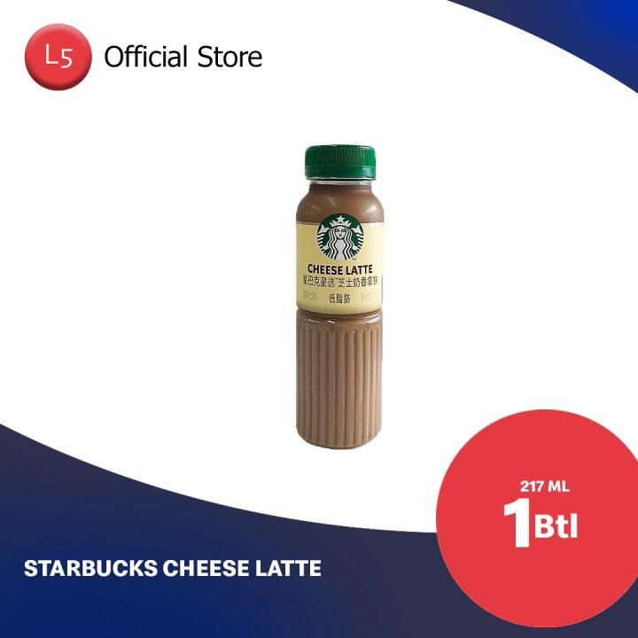 Starbucks Cheese Latte 270ml | Lazada PH