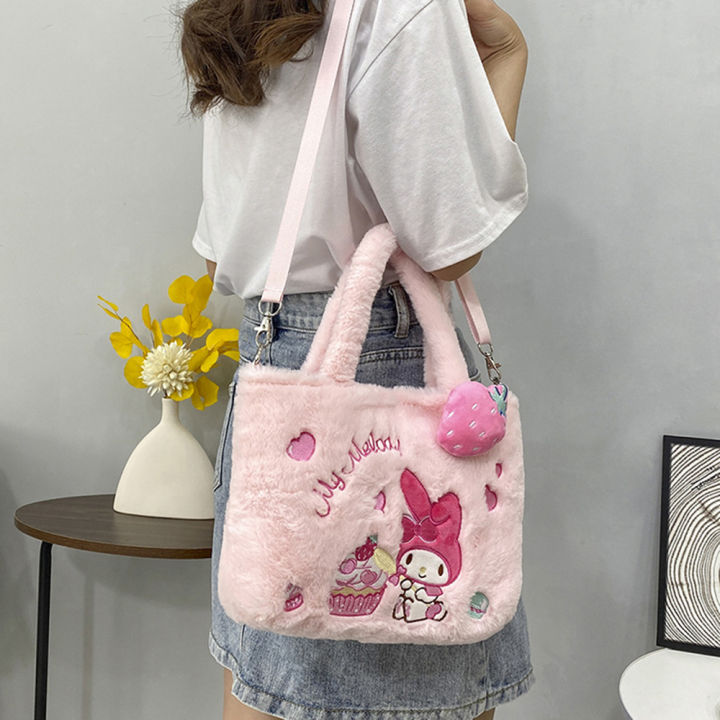sanhe Cartoon Sanrio Plush Bag Melody Cute Messenger Bag | Lazada PH