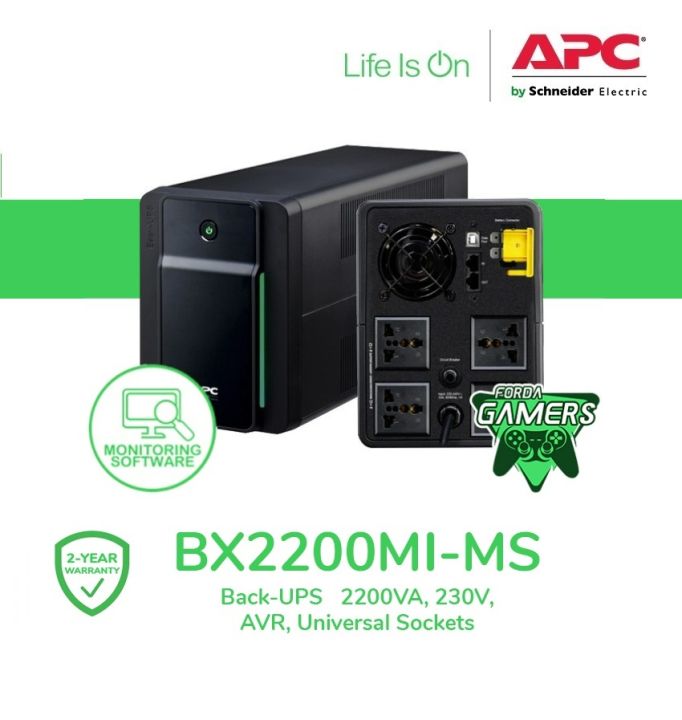 APC BX2200MI-MS Back-UPS 2200VA/1200W, 230V, AVR, Universal Sockets ...