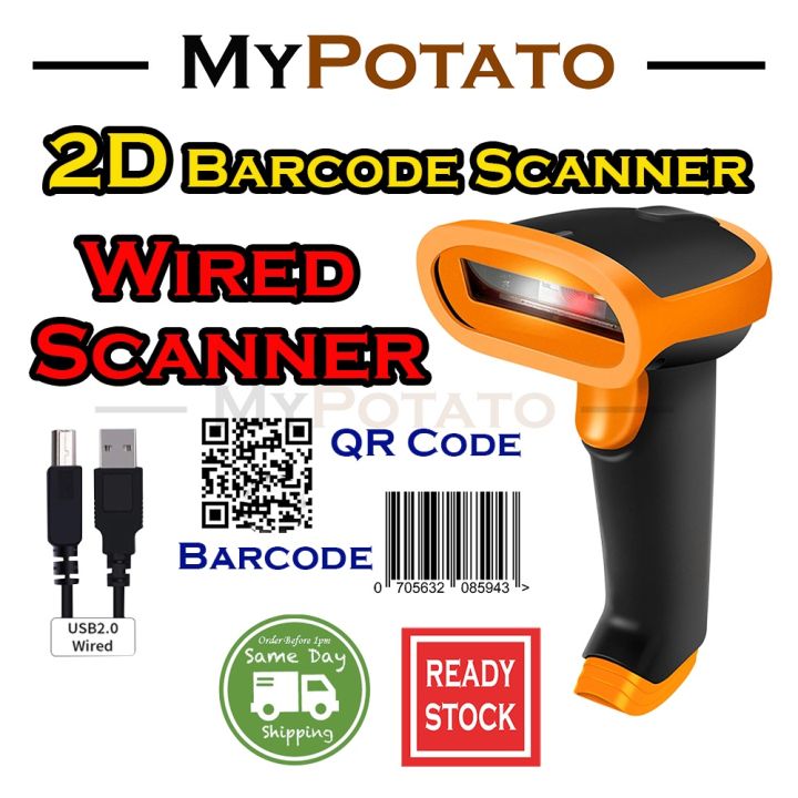 PTT 2D Barcode Scanner Wired Barcode Scanner , Barcode Scanner , QR ...