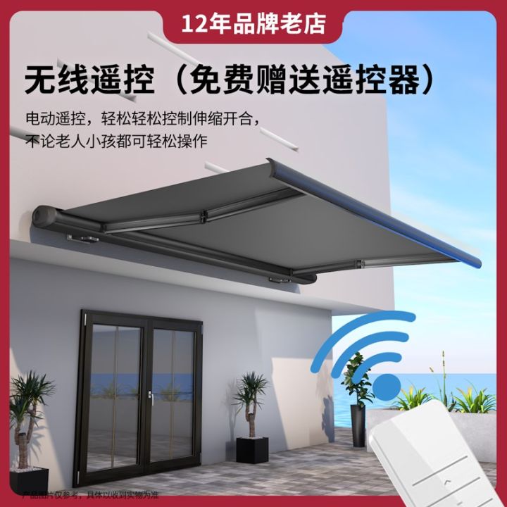 Remote control electric full-box retractable awning retractable awning ...