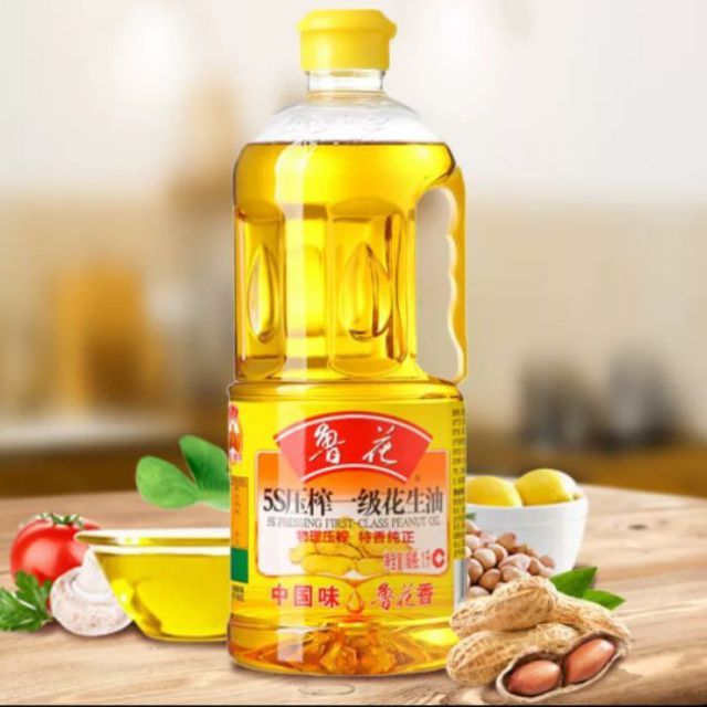 LuHua High Quality Non-GMO Peanut Oil 1L / 5L 鲁花5S压榨一级花生油 | Lazada PH