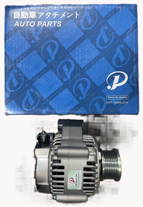 TOYOTA Fortuner Innova Hiux ALTERNATOR ASSEMBLY 27060-0L020 | Lazada PH