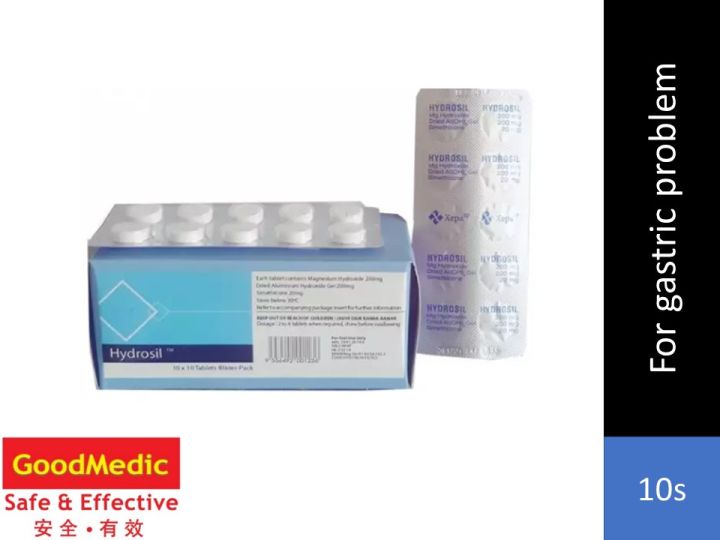 Hydrosil for gastic and heartburn (10s) | Lazada