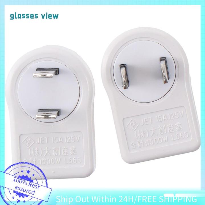 GLASSES VIEW 2 Pcs 2-Prong 1-15P 2 Outlets Plug Left Right Angled ...