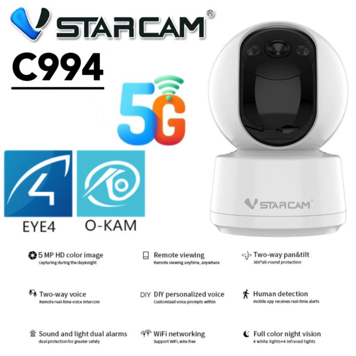 Vstarcam C994 ใหม่ล่าสุด (รองรับWIFI 5G) กล้องวงจรปิดไร้สาย Indoor ความละเอียด 5MP มีระบบ AI+ ...