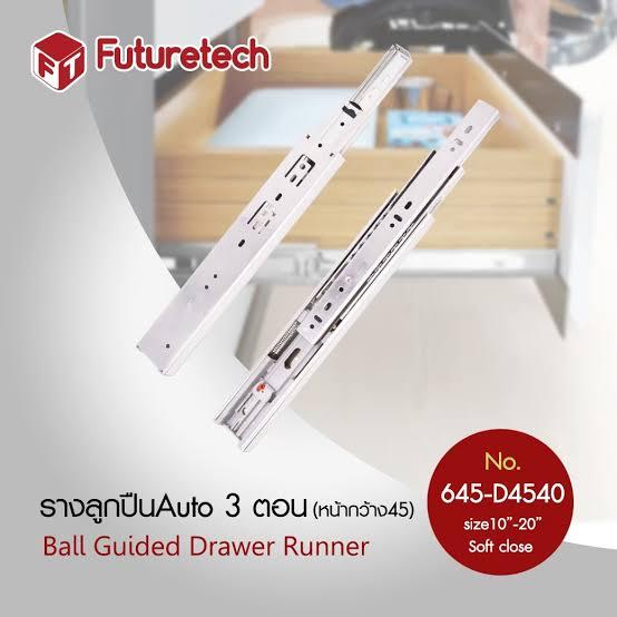 รางลูกปืน 3 ตอน Soft close Futuretech รางลิ้นชัก รับข้าง ปิดนุ่มนวล 12 - 20 นิ้ว | Lazada.co.th