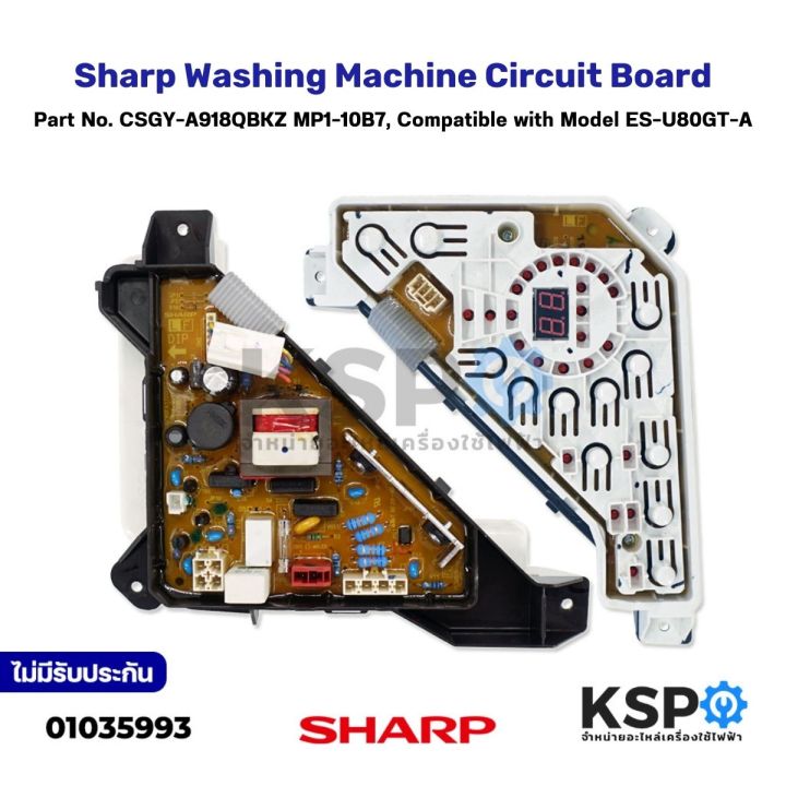 Sharp Washing Machine Control Circuit Board, Part No. CSGY-A918QBKZ MP1 ...