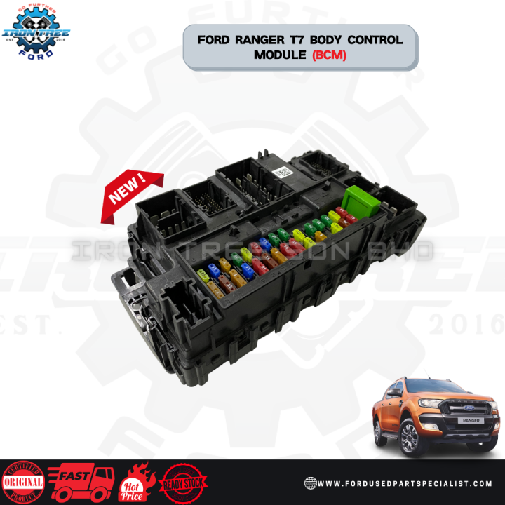 Genuine Ford Ranger T7 Body Control Module (BCM) >FU5T-15604-CAL