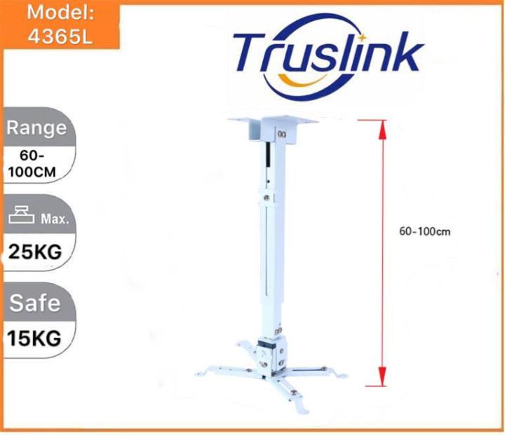 [SG Seller]Truslink Universal Extendable Swivel Adjustable Tilt DLP LCD ...