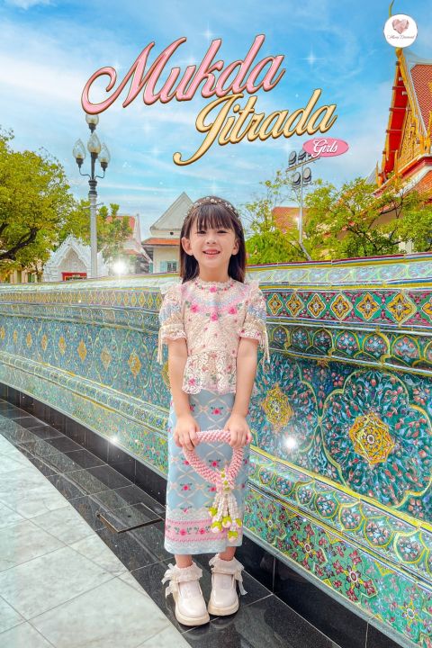 Mukda Jitlada Girl ชุดไทยเด็กหวานสดใสสมวัยแม่ๆเทศกาลนี้ต้องมีให้ลูกสาว ...