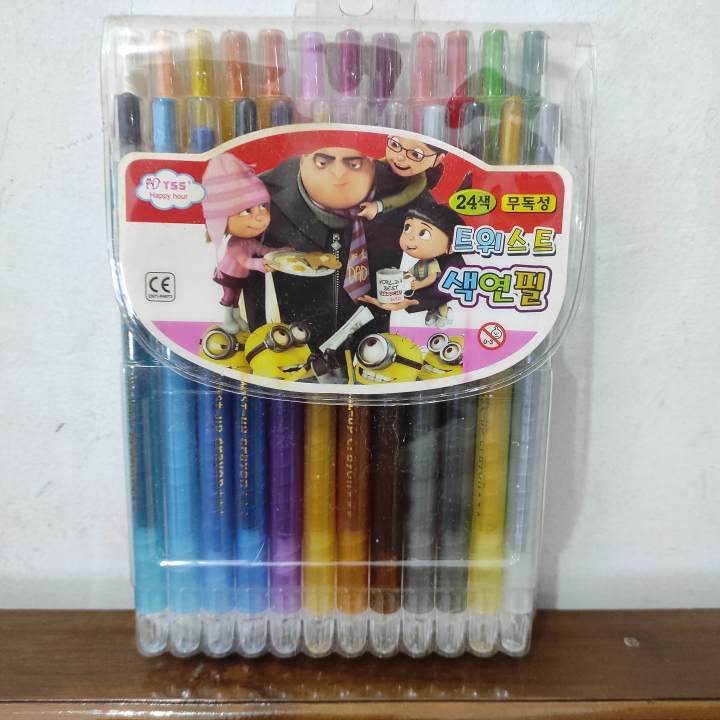 Krayon Putar / Crayons / Oil Pastel 24 colours - Crayon Putar 24 Warna ...