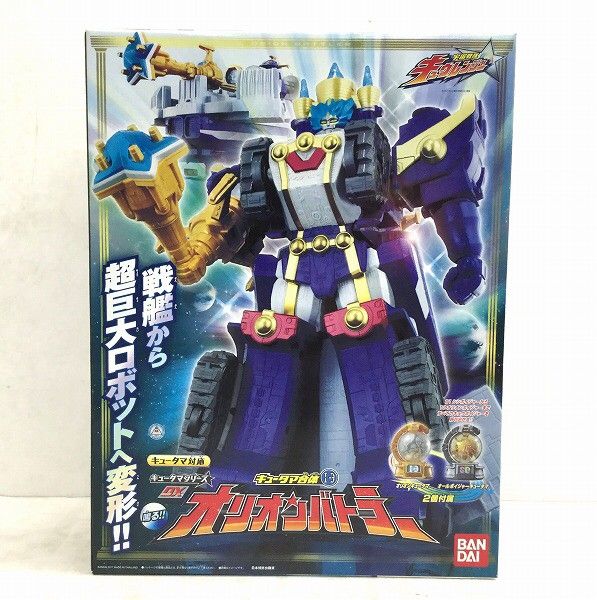 Dx Power Rangers Uchu Sentai Kyuranger Kyutama Zord Orion | Lazada ...