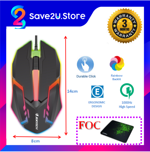 USB Optical Wired Gaming Mouse With RGB Colourful Rainbow LED FOC ...