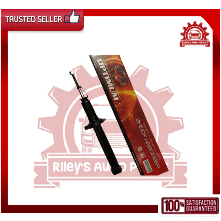 OPTIMUM GAS SHOCK ABSORBER REAR FOR MITSUBISHI LANCER ITLOG 93-96 ...