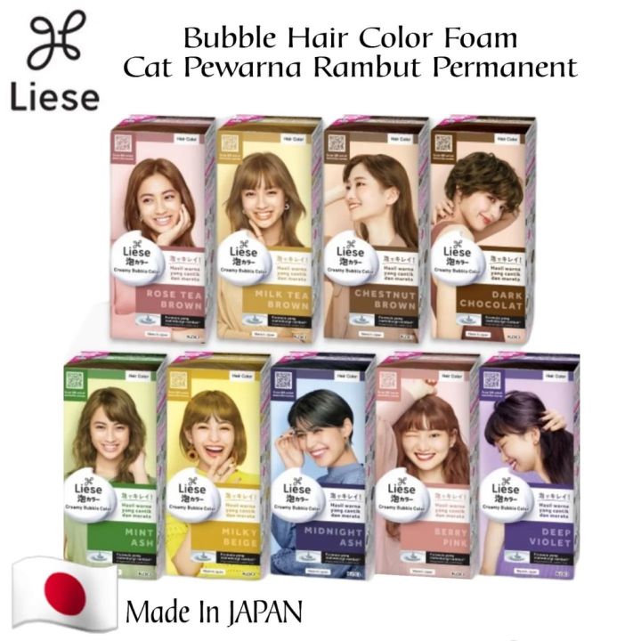 Liese Bubble Hair Color Foam / Cat Pewarna Rambut Permanent | Lazada ...