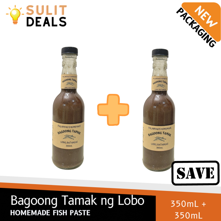 Bagoong Tamak ng Lobo Batangas 350mL + 350mL BUNDLE | Fish Paste from ...