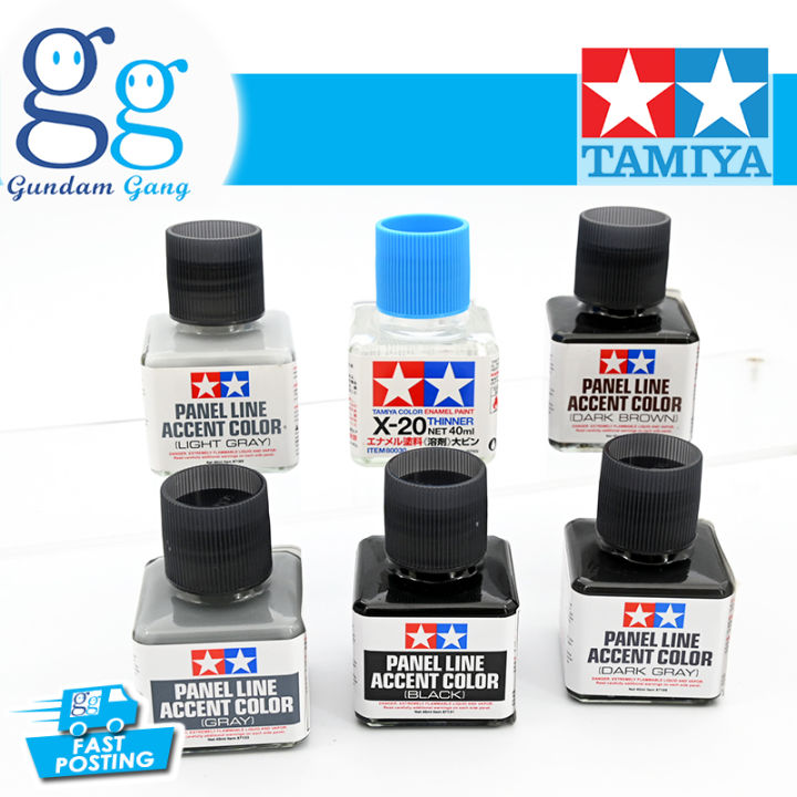Tamiya Accent Panel Line Black Grey Dark Brown X20 40ml (Deliver West Malaysia Only) [Gundam ...