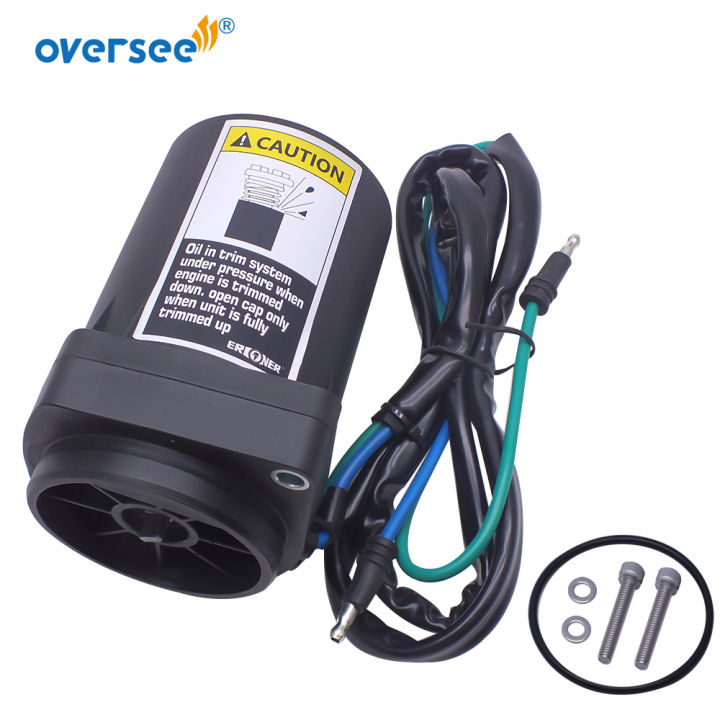 8M0142591 Tilt Trim Motor For Mercury Mariner Outboard Engine 4T 65HP ...