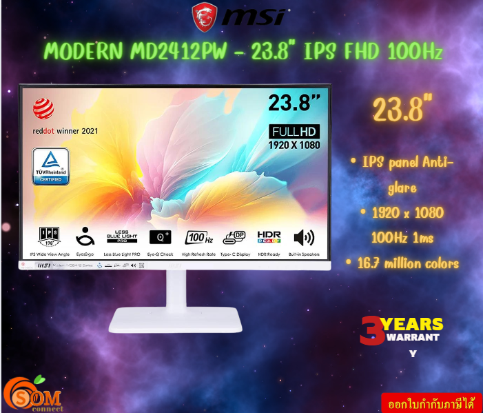 MONITOR (จอมอนิเตอร์) MSI MODERN MD2412PW - 23.8" IPS FHD 100Hz TYPE-C ...