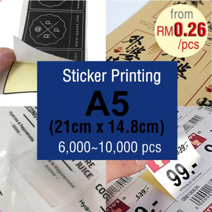 A5 ( 14.8cm x 21cm ) Label Sticker Printing, MirrorKote, Brown Craft ...