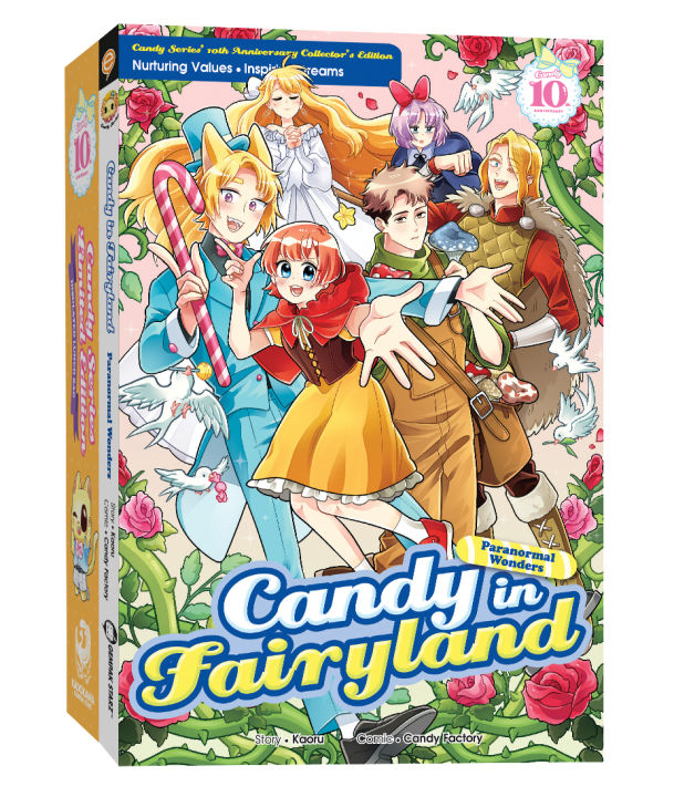 【Bundle Set】Candy Series 10th Anniversary Special Edition | Lazada ...