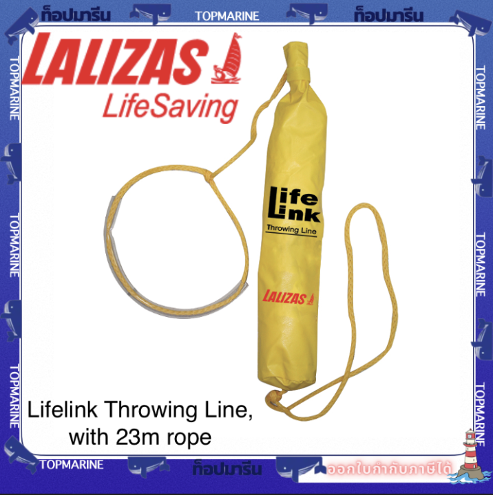 Lalizas อุปกรณ์ช่วยคนตกน้ำ Life-Link Mini 23m. rope | Lazada.co.th