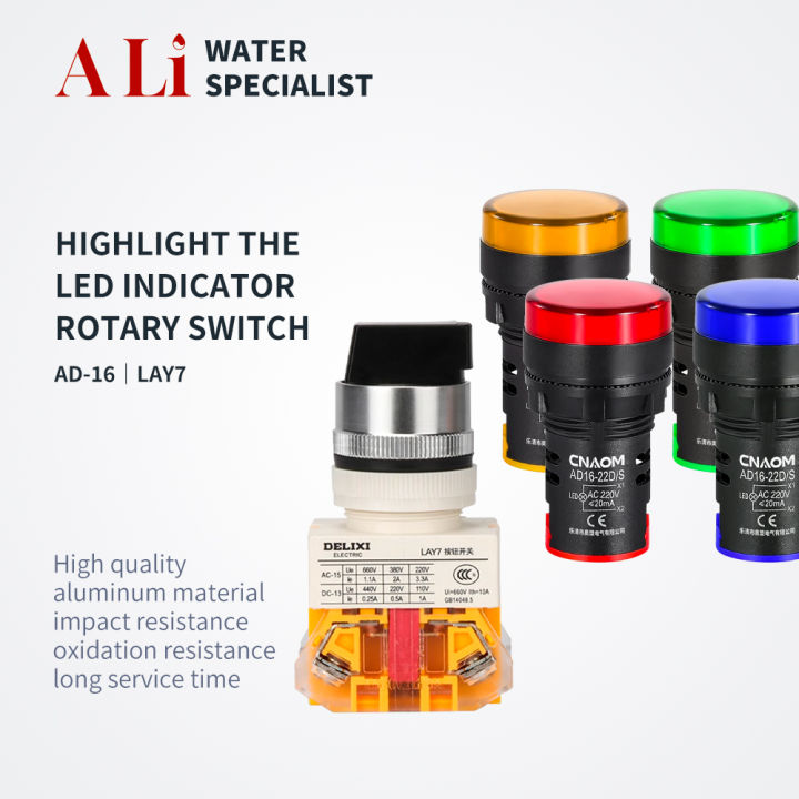 22mm Selector Selector Switch /Pilot light lamp 22 mm LED | Lazada PH