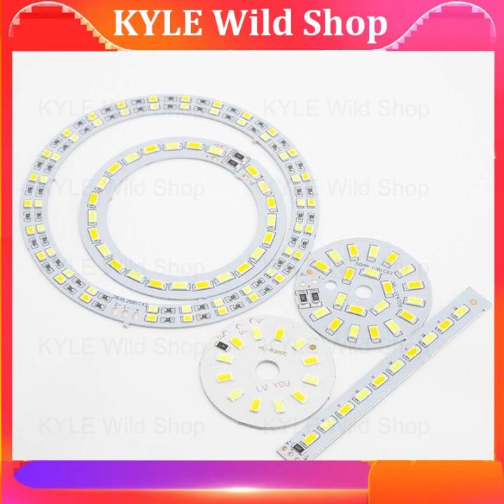 KYLE Wild Shop LED Light Beads bulb Light Source SMD 5730 board chip Round 5w 10W 30W Surface ...